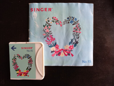 SINGER XL-1000¤Embroidery card/carte à broder¤N° 15 ...