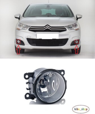 FOR CITROEN C4 2010 - 2018 1X NEW FRONT FOG LIGHT LAMP LEFT OR RIGHT ...