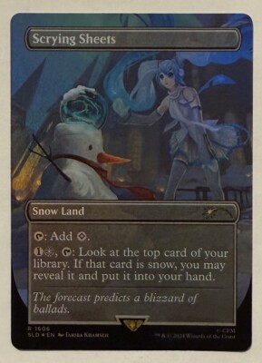 Scrying Sheets - Rainbow Foil - Secret Lair MTG Magic the Gathering | eBay