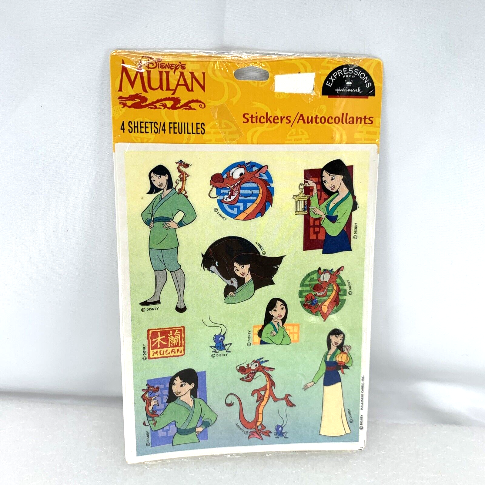 Hallmark Expressions Disney Mulan Stickers, 4-Sheets, New | eBay