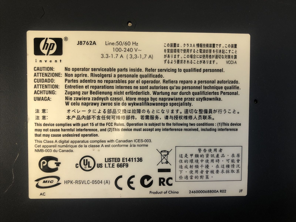 HP ProCurve 2600-PWR Network Ethernet Switch J8762A w/ Power Cable | eBay