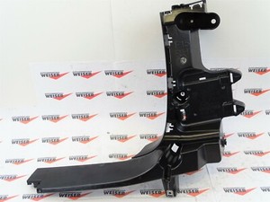 Stoßstangenaufnahme Halterung hinten rechts Unterbau BMW x5 F15 5112 ...