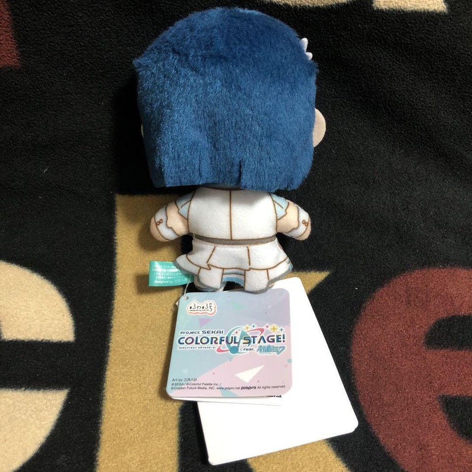 Proseca Fluffy Mascot Brandworld Haruka Kiritani | eBay