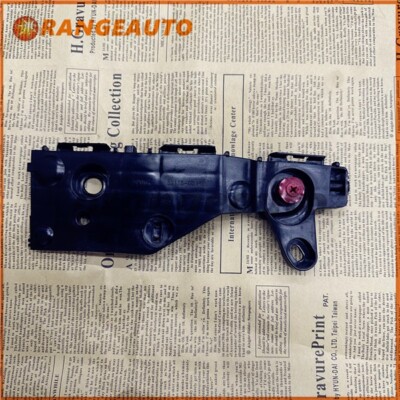 52116-0C140 NEW FRONT LEFT BUMPER BRACKET FOR 2022-2023 TOYOTA TUNDRA ...