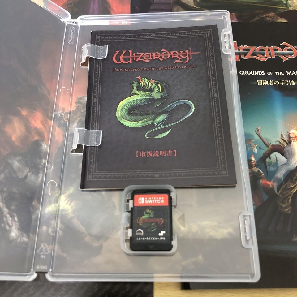 Switch Wizardry Proving Grounds the Mad Overlord DELUXE Japan Tested | eBay