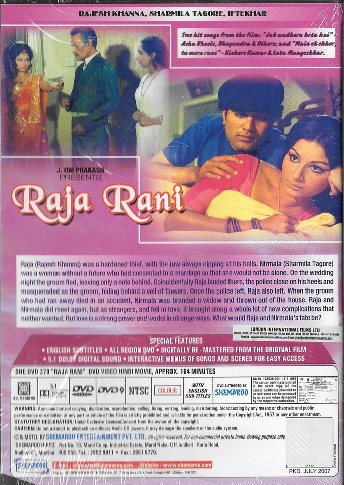 RAJA RANI - RAJESH KHANNA - SHARMILA TAGORE - NEW BOLLYWOOD DVD | eBay