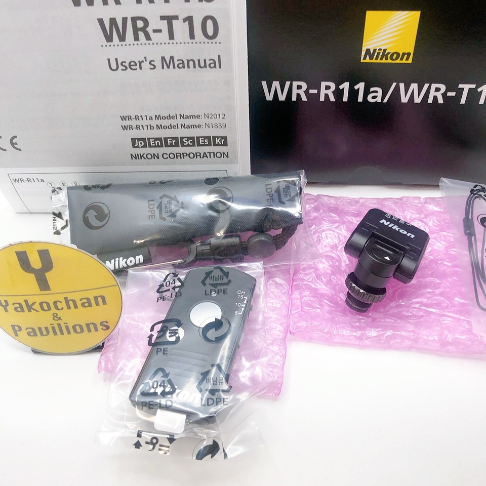 Nikon WR-R11a & WR-T10 Wireless Remote Controller Set | For 10-pin ...