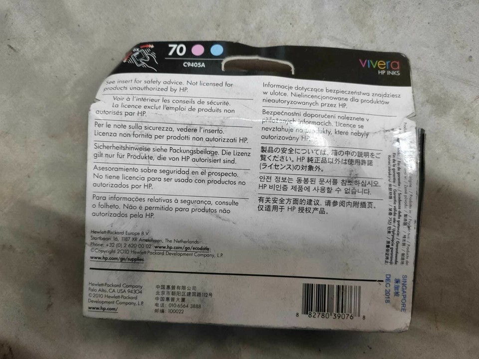 Genuine HP 70 lot of printheads - C9404/C9405/C9406A/C9407A/C9408A ...