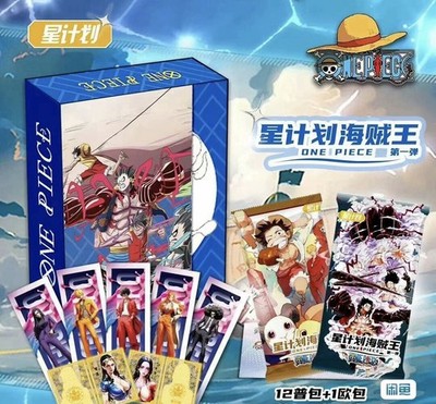 One Piece Trading Card Premium Anime CCG 13 Pack Booster Box Power | eBay