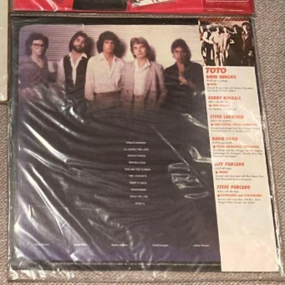 TOTO LP Record TOTO Space Knight Debut Album 70s 80s Rock Used Good ...