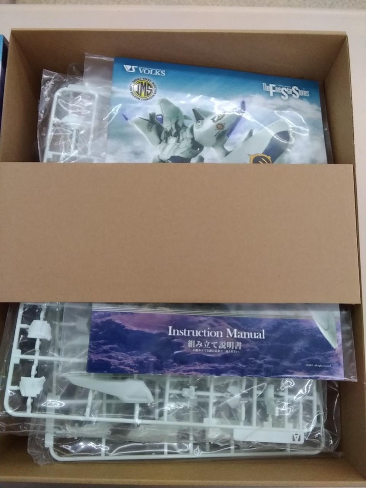 Ims Engage Sr1 Five Star Story Plastic Model Kit | eBay