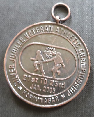 ORIGINAL SILVER JUBILEE VETERAN ATHLETIC CHAMPIONSHIP BADGE TOKEN ...