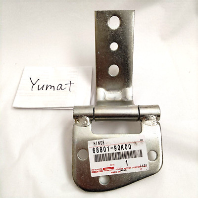 New Toyota Genuine OEM HINGE ASSY Back Door RH LAND CRUISER BJ70 68801 ...