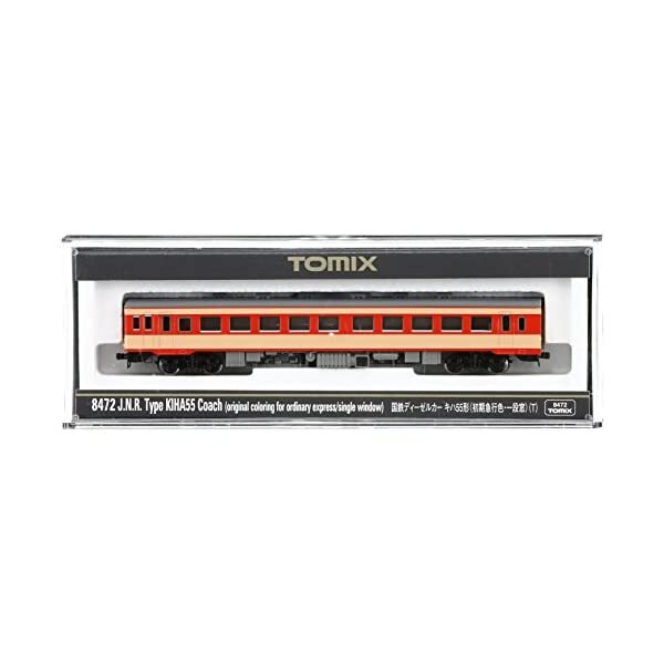 TOMIX N scale Wide End Rail E - WI F 2 Pieces 1425 Train Model Supplies ...