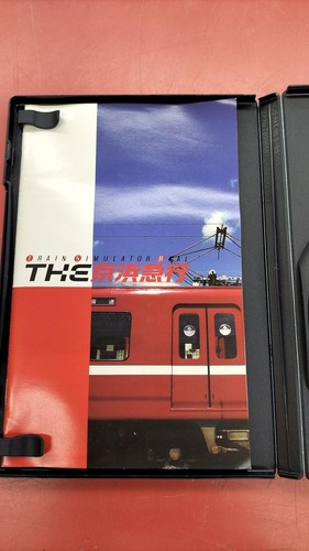 PS2 Software Model No. THE Keikyuko TRAIN SIMULATOR REAL Sony Computer Enterta | eBay