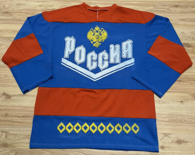 VINTAGE POCCHA RUSSIAN HOCKEY #15 LIGHTWEIGHT MESH HOCKEY JERSEY RARE ...