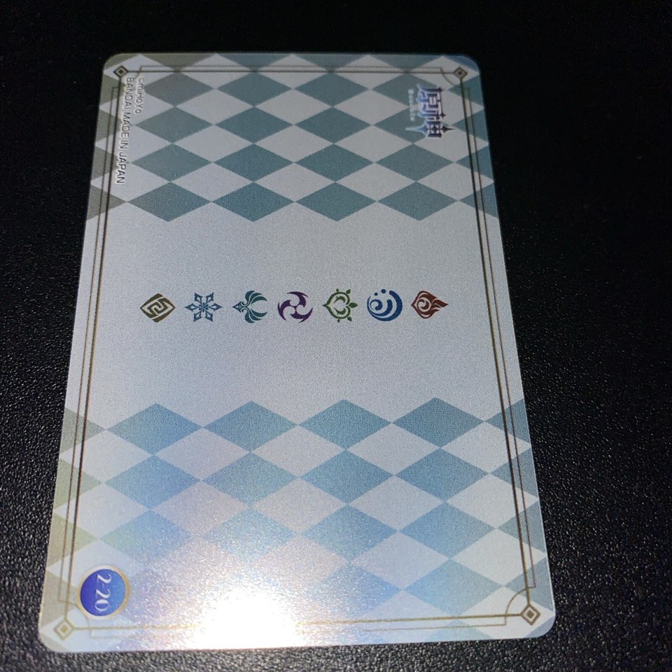 Genshin Impact ALBEDO PAIMON SUCROSE 2-20 Collectable Metal Card Anime ...