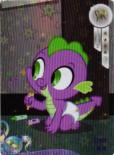 SPIKE SR HY06-SR-018L2 Proxy My Little Pony CCG Collectible Card | eBay