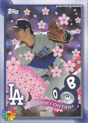 Shohei Ohtani 2025 Topps Tokyo Series Takashi Murakami World Tour #25 ...