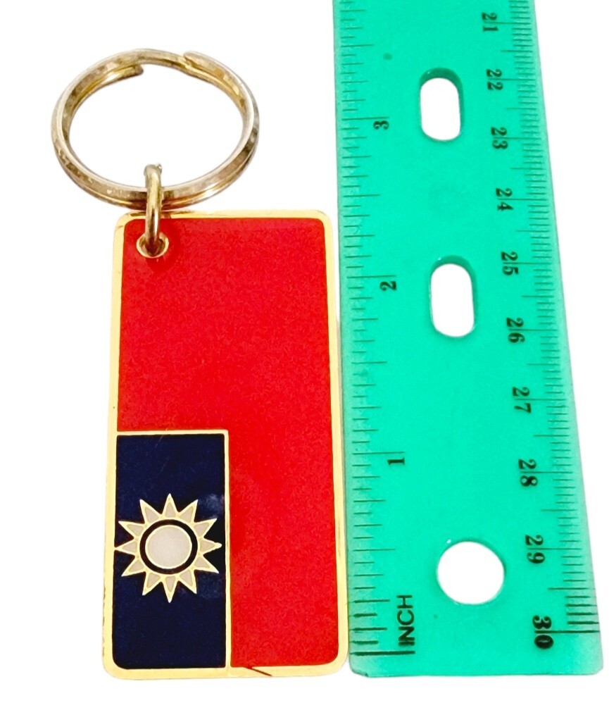 Vintage Taiwan Flag Keychain Goldtone Metal Enamel Souvenir Keyring ...