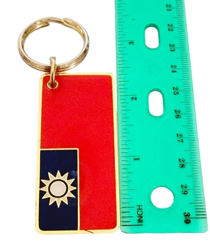 Vintage Taiwan Flag Keychain Goldtone Metal Enamel Souvenir Keyring ...