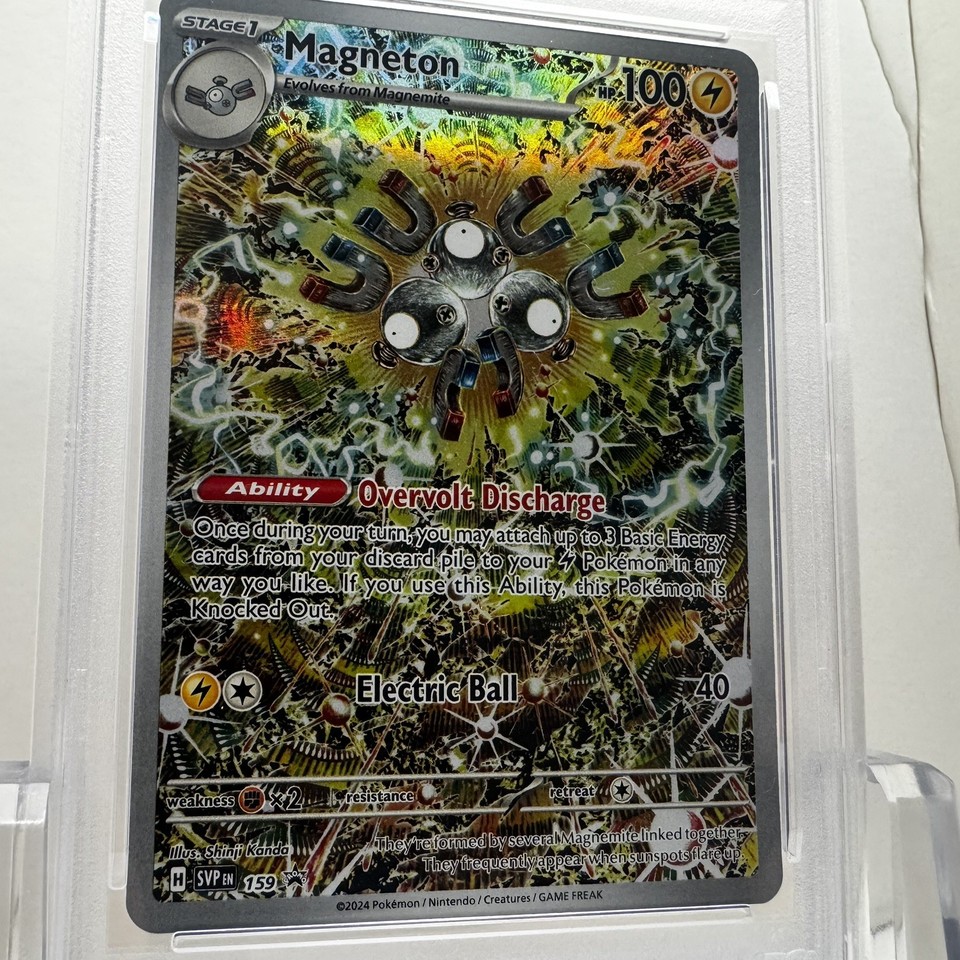 2024 POKEMON SVP EN-SV Surging Sparks BLACK STAR PROMO #159 MAGNETON ...