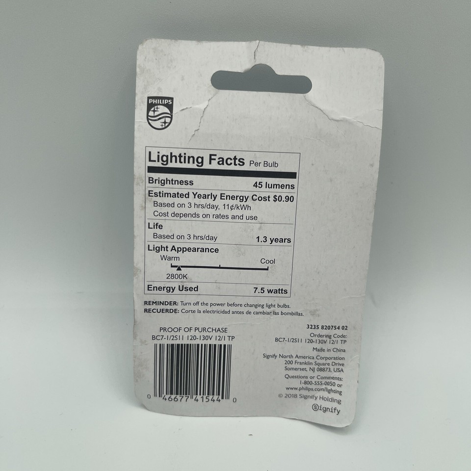 Philips 7.5 W Night Light Bulb Clear S11 Medium Base 45 Lumens 120 V ...