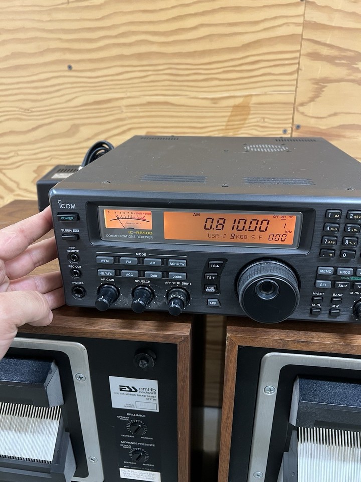 Icom IC-R8500 Shortwave Radio Receiver 100 KHz - 1999.99 MHz | eBay