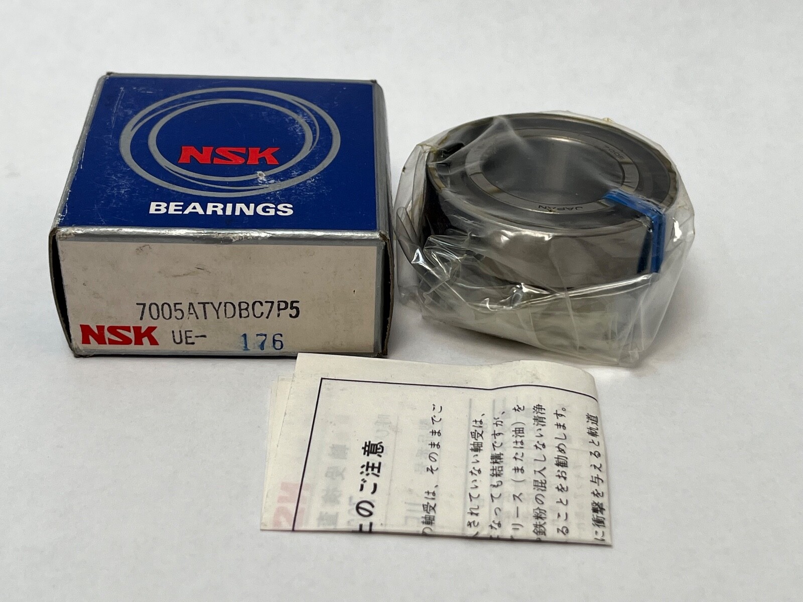 NSK 7005ATYDBC7P5 Bearing 25x47x12 mm 7005-A-TY-DB-C7-P5 Japan 2 Pcs | eBay