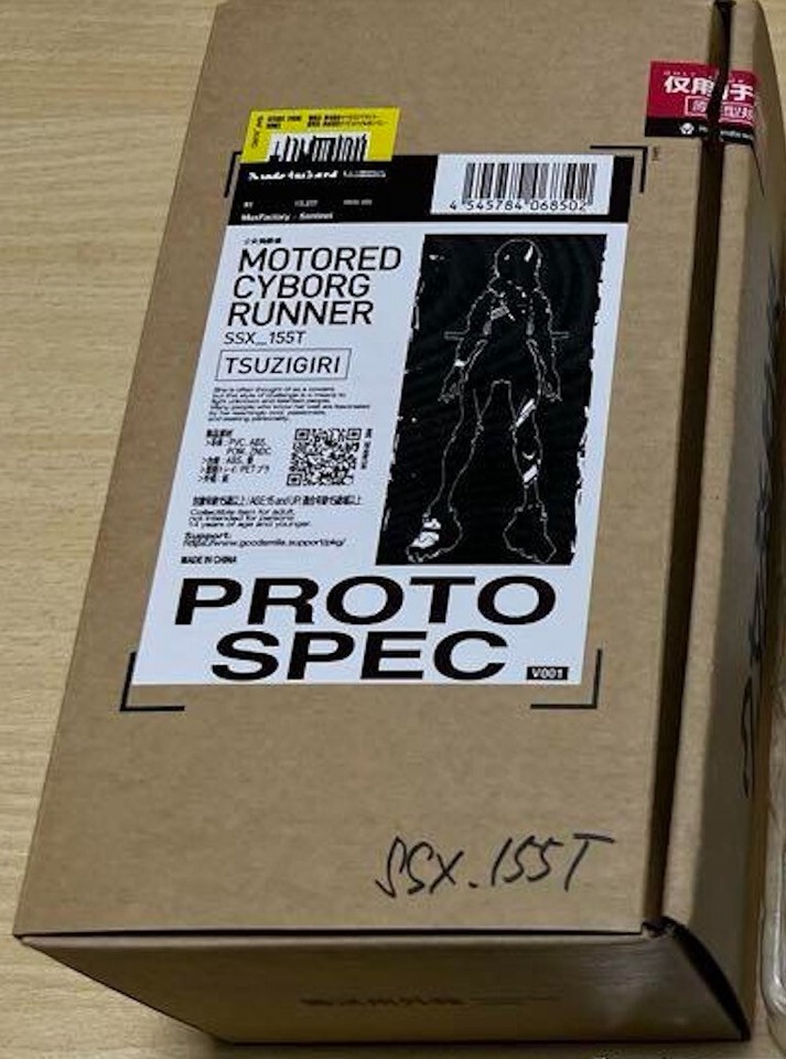 Good Smile Company Motored Cyborg Runner SSX_155T Proto Spec Action ...
