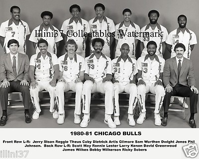 1980-81 CHICAGO BULLS TEAM 8X10 PHOTO ARTIS GILMORE | eBay
