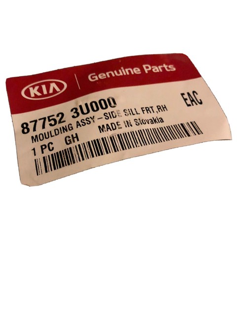 Kia Sportage Mk3 2010 to 2015 Side Skirt Moulding Trim 877523U000 Left ...