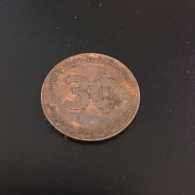 WaMu Token Free Checking 3 Cent Coin (Small) Washington Mutual Bank ...