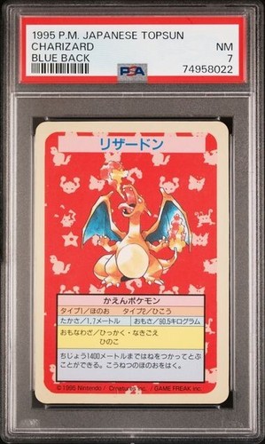 1995 NO NUMBER ERROR JAPANESE TOPSUN BLUE BACK CHARIZARD PSA 7 POKEMON ...