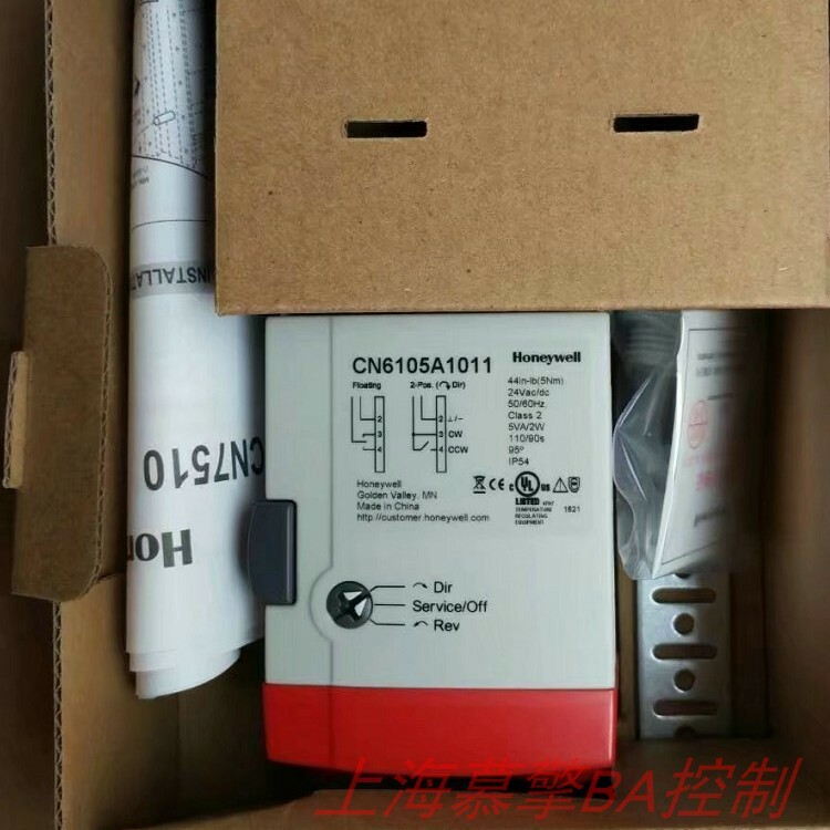 1PC Honeywell Damped Valve Actuator CN6105A1011 | eBay