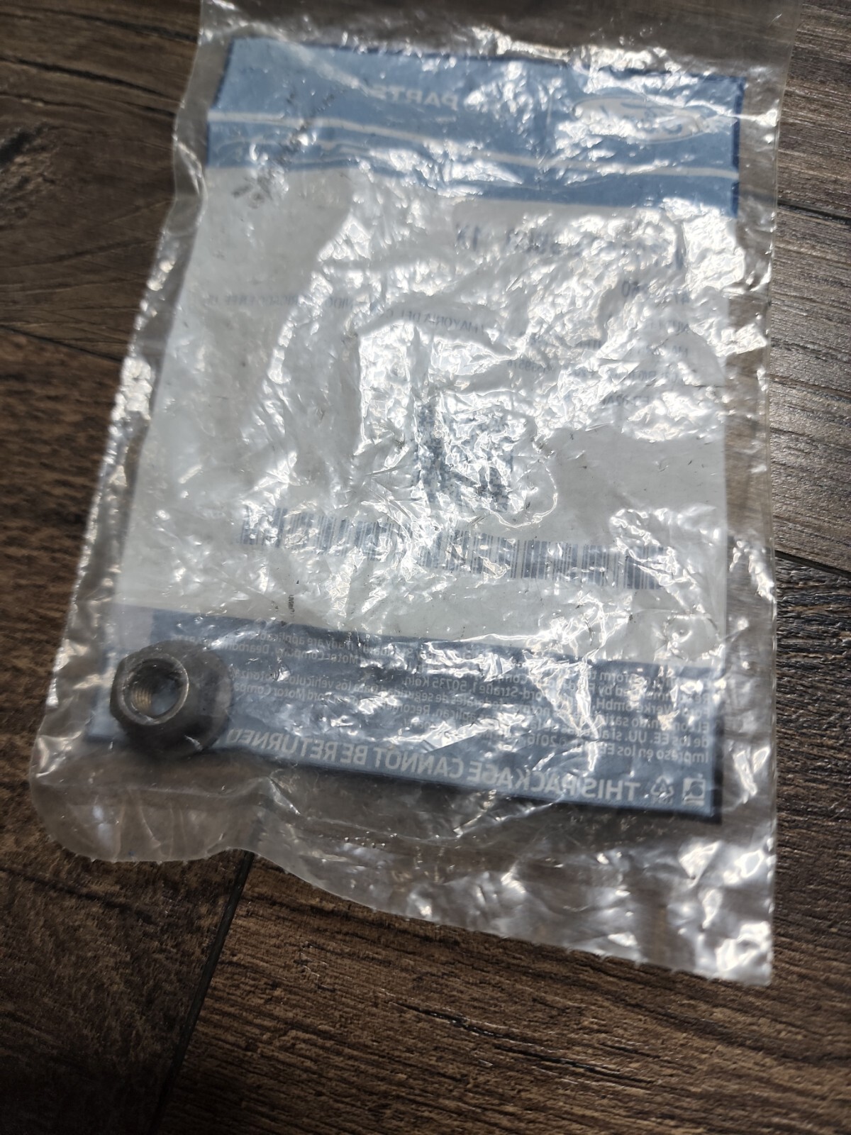 Genuine Ford Catalytic Converter Heat Shield Nut -W711402-S900 1pc | eBay