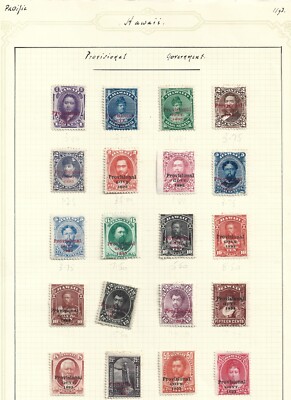Hawaii, A Lovely Page Of The Prov O/Ps, Rich Colours, Good Shades etc ...
