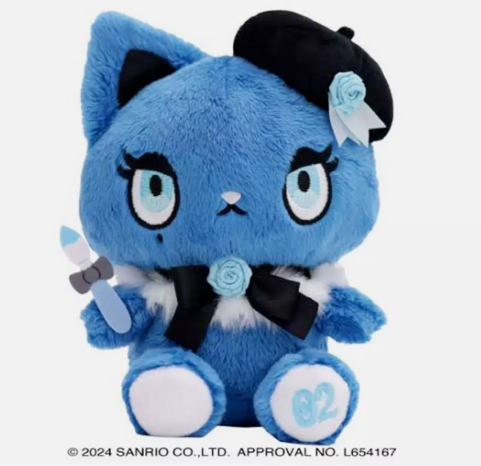 Sanrio x Ado collab Adorozatorumary Plush toy Limited Editions Paris ...