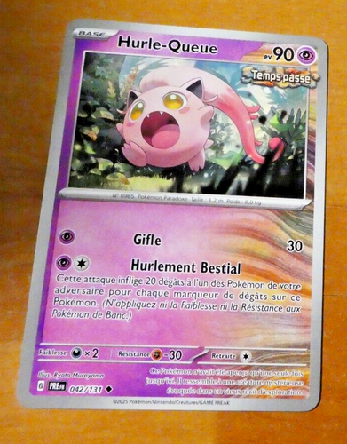 POKEMON EVOLUTIONS PRISMATIQUES CARD CARTE HURLE-QUEUE 042/131 PRE FR ...