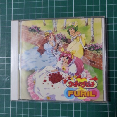 WEDDING PEACH ANIME SOUNDTRACK CD FURIL Japanese TV ANIME SOUNDTRACK CD ...