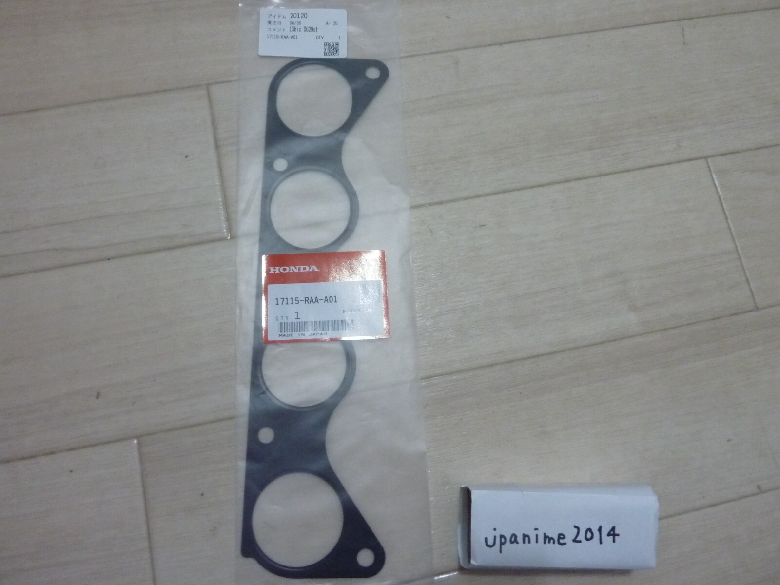 17115-RAA-A01 04-08 ACURA TSX INTAKE PLENUM GASKET CL9 K24 I-VTEC * | eBay