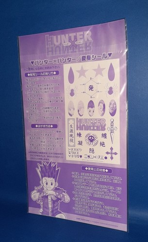 Hunter X Hunter Gadget Comic Manga Figure Anime Cartoon | eBay