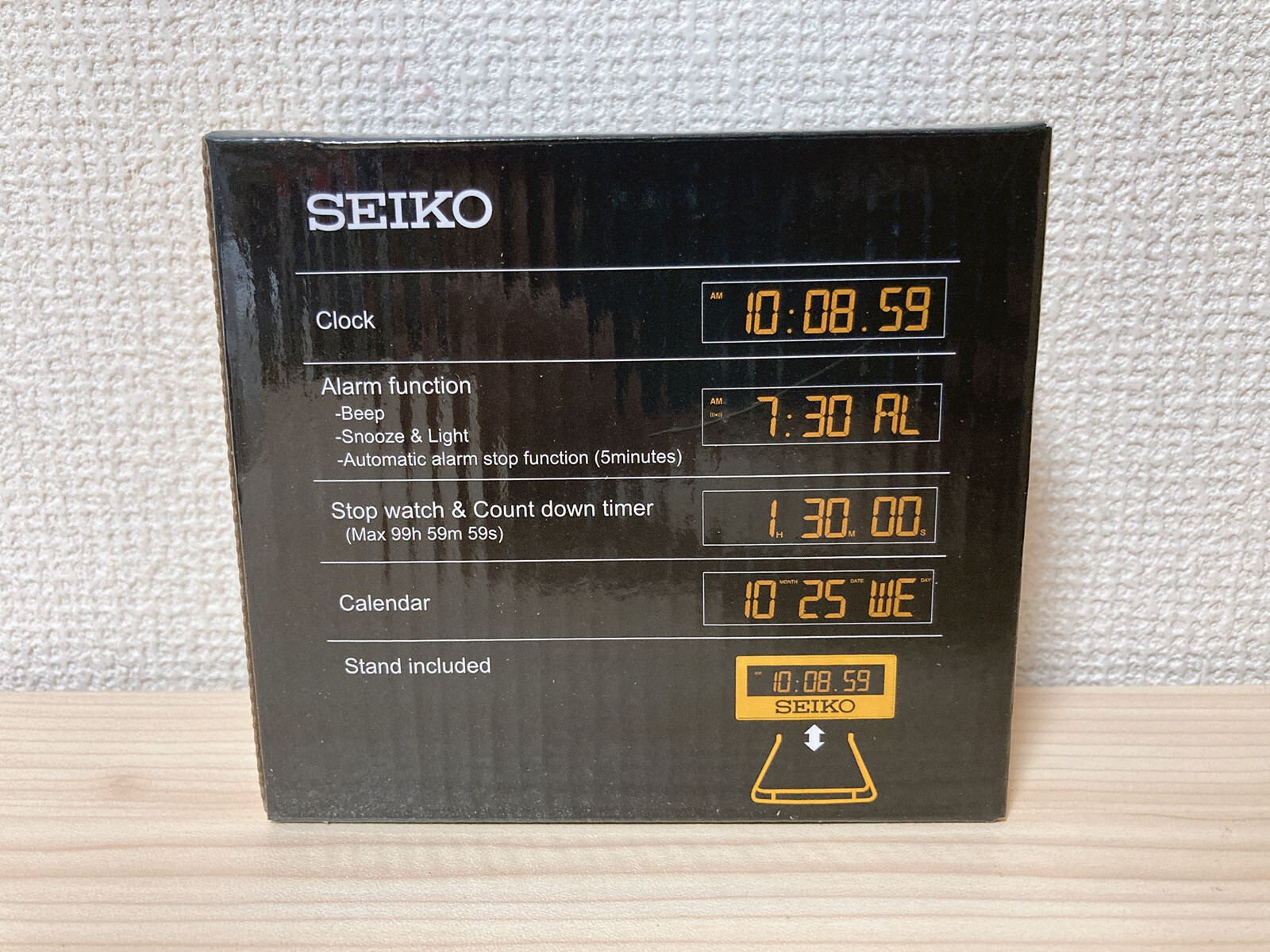 Seiko Alarm clock yellow Digital Mini timer Rectangle Desktop Quartz ...