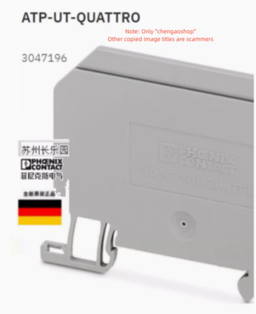 20PC NEW 3047196 ATP-UT-QUATTRO partition #L6547Y LZ | eBay