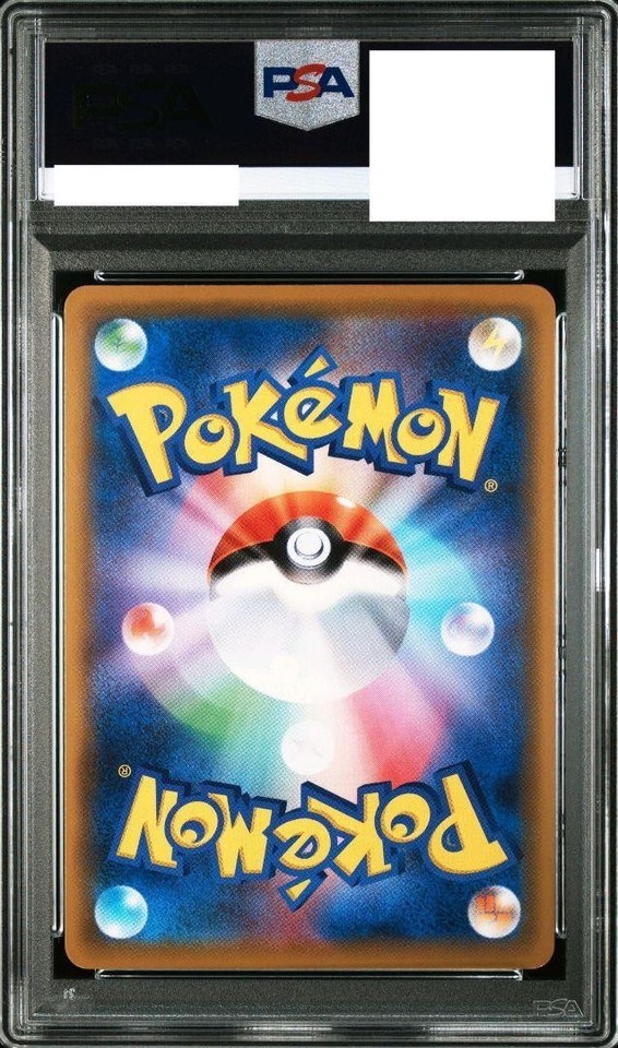 PSA 10 Umbreon & Darkrai GX Pokemon Card HR Tag Team Sm12a 215/173 ...