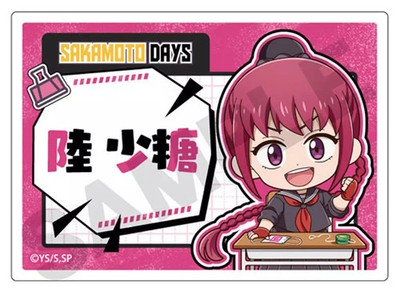 Sakamoto Days Acrylic Name Badge 70x50mm Anime Character Badge ...