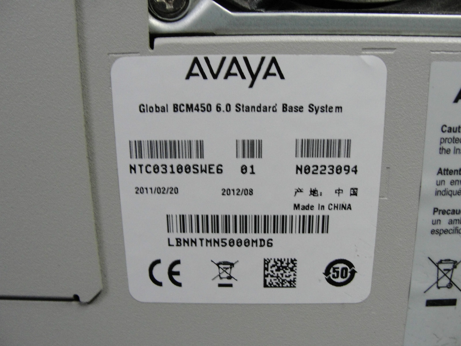 Avaya Nortel BCM 450 6.0 R6 VoIP Phone System (NT7C03100SWE6) w/Nortel ...