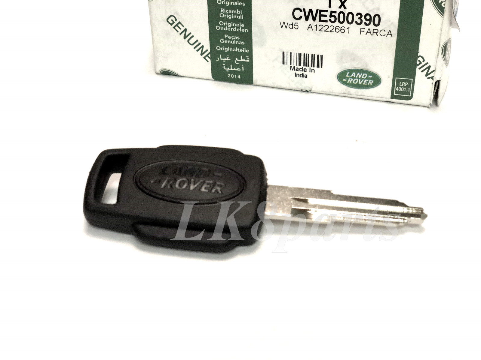 Land Rover Defender 90/Defender 110 Uncut Key Blank CWE500390 Genuine ...
