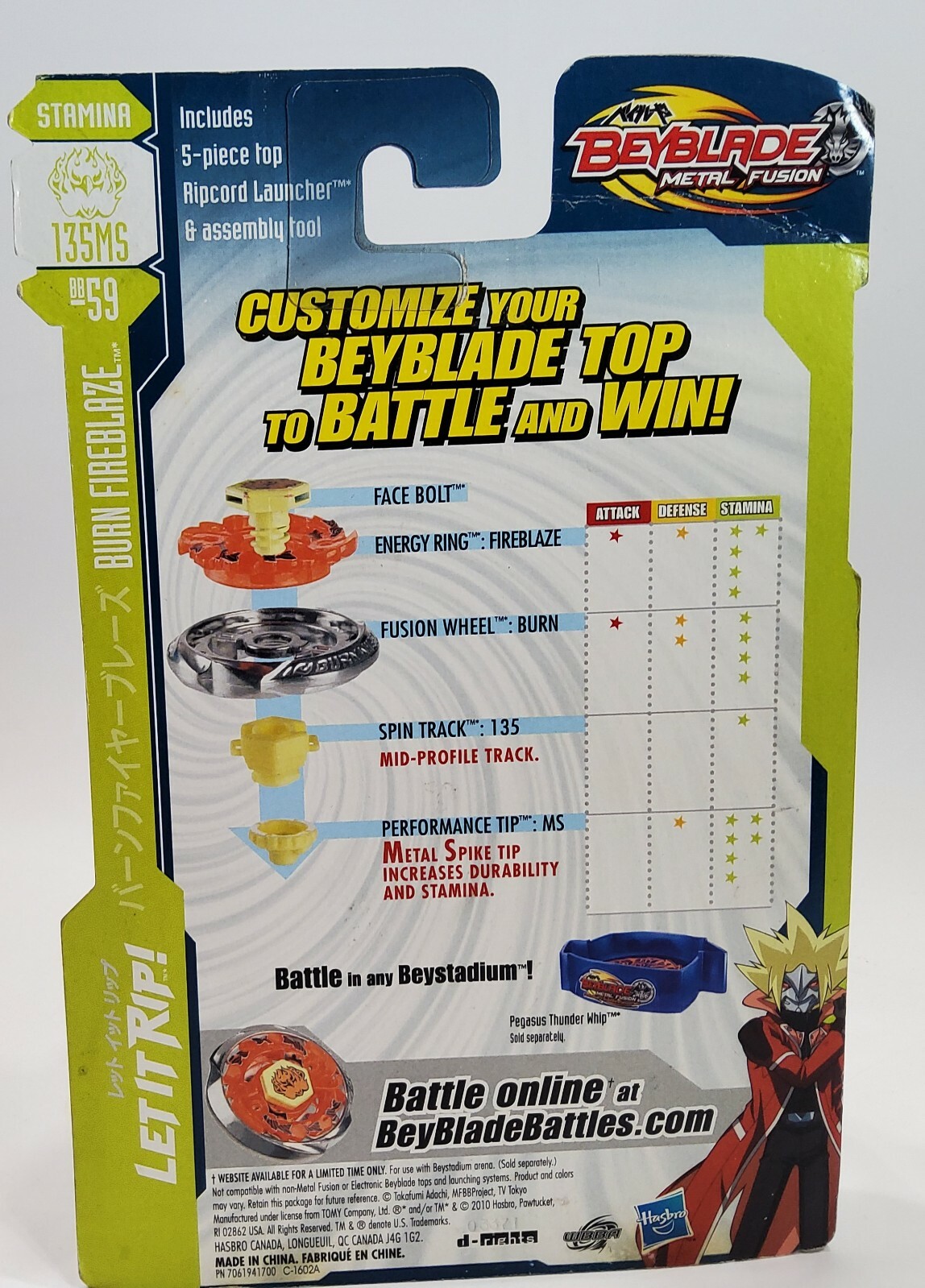 Beyblade Poison Fireblaze