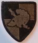 West Point Academy Cadet Band Patch - NEW | eBay